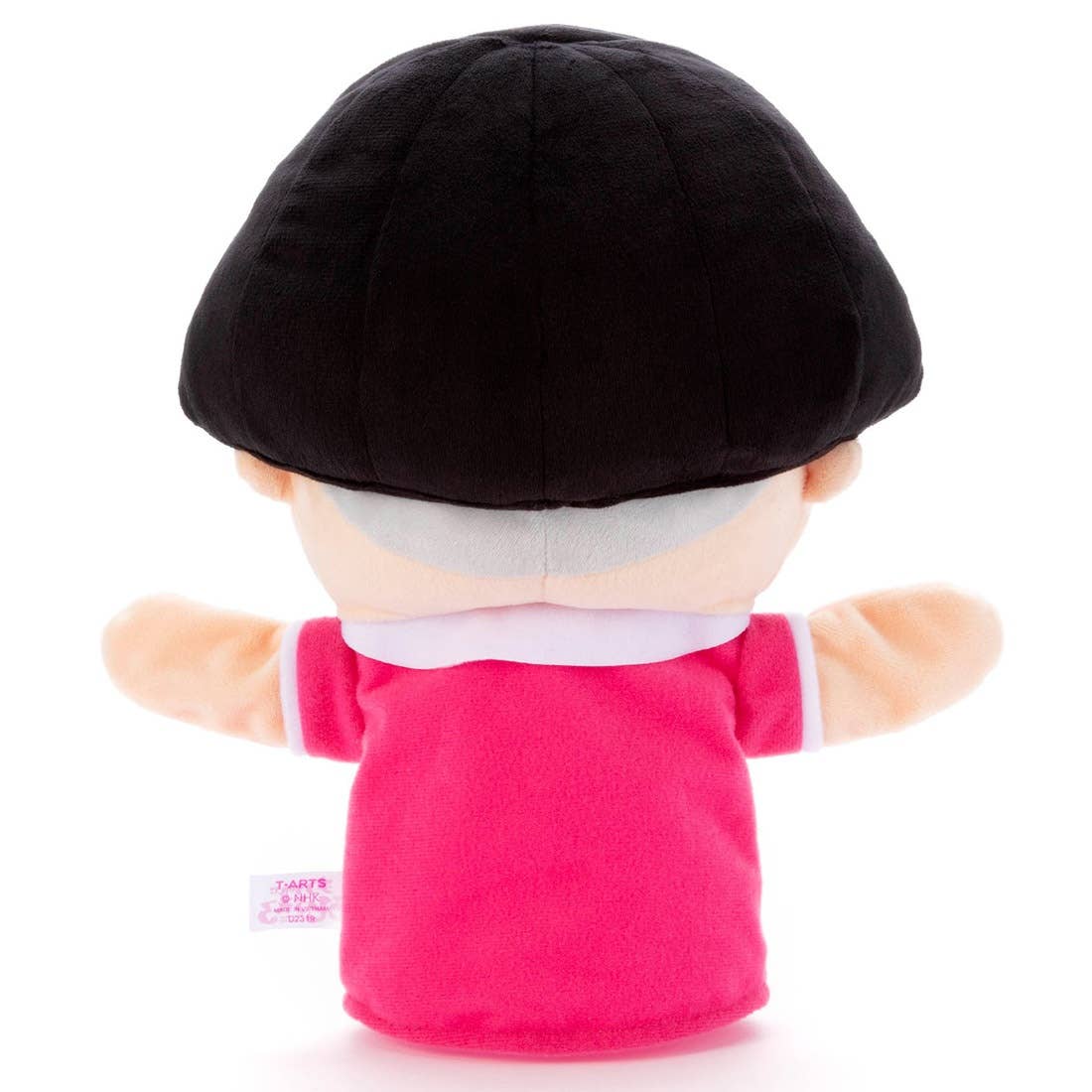 You'll Get Scolded by Chiko-chan!: Hand Puppet Chiko-chan | HLJ.com