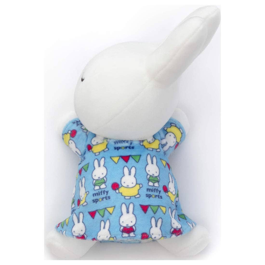 Bruna Miffy Sport Suya-Suya Friend Plush Toy S Miffy | HLJ.com