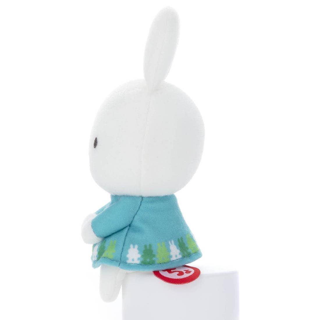 Bruna Miffy 65th Anniversary Chokkori-san Miffy (Green) | HLJ.com