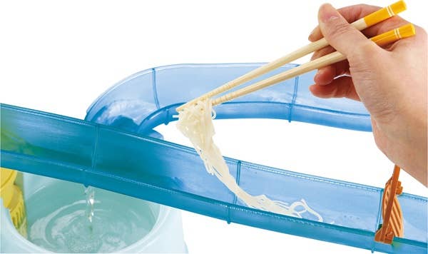 Big Stream Somen Slider Extra | HLJ.com