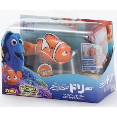Finding Dory Robo Fish: Marlin | HLJ.com