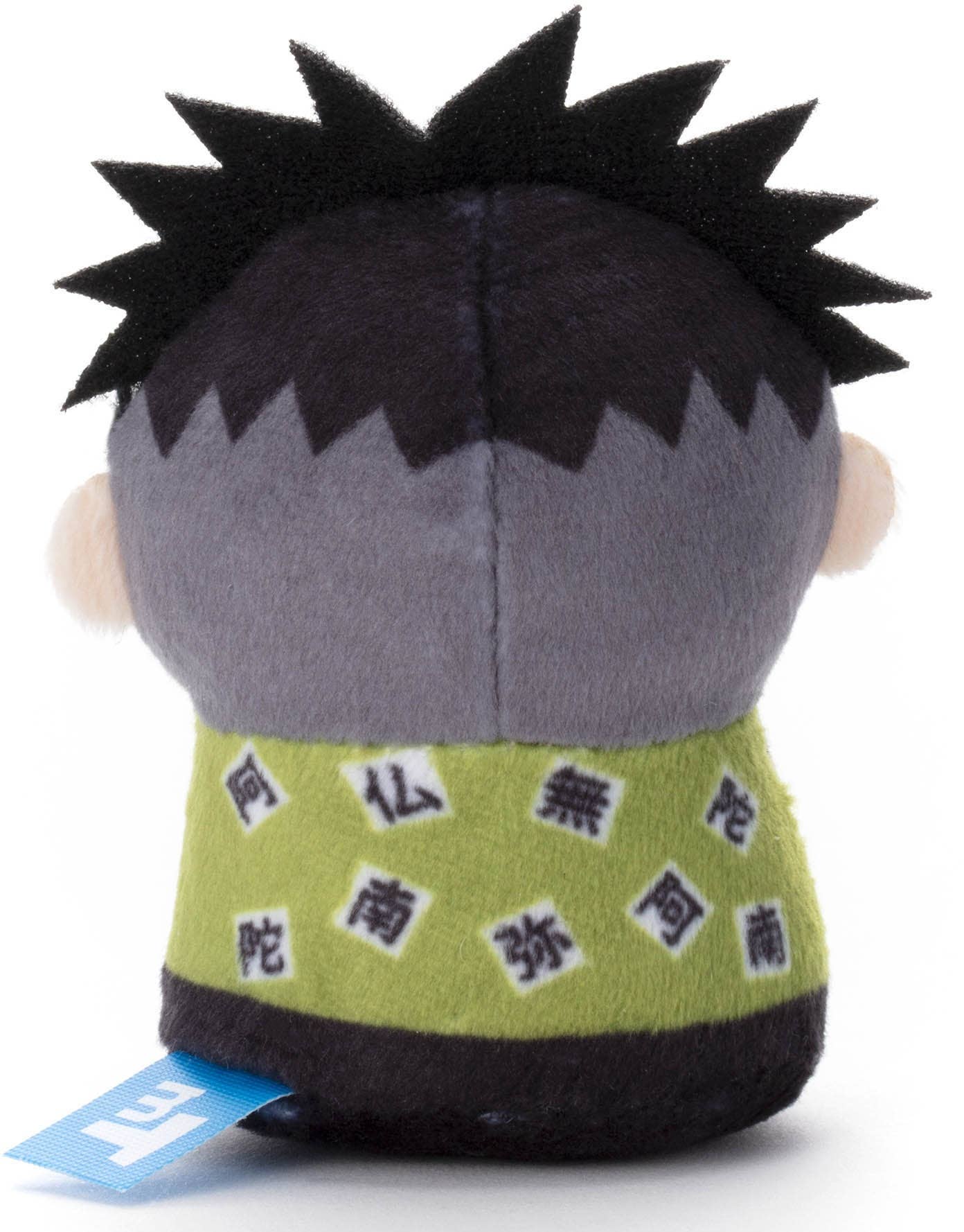 Demon Slayer: Kimetsu no Yaiba: minimaginationTOWN Mini Mini Friends ...