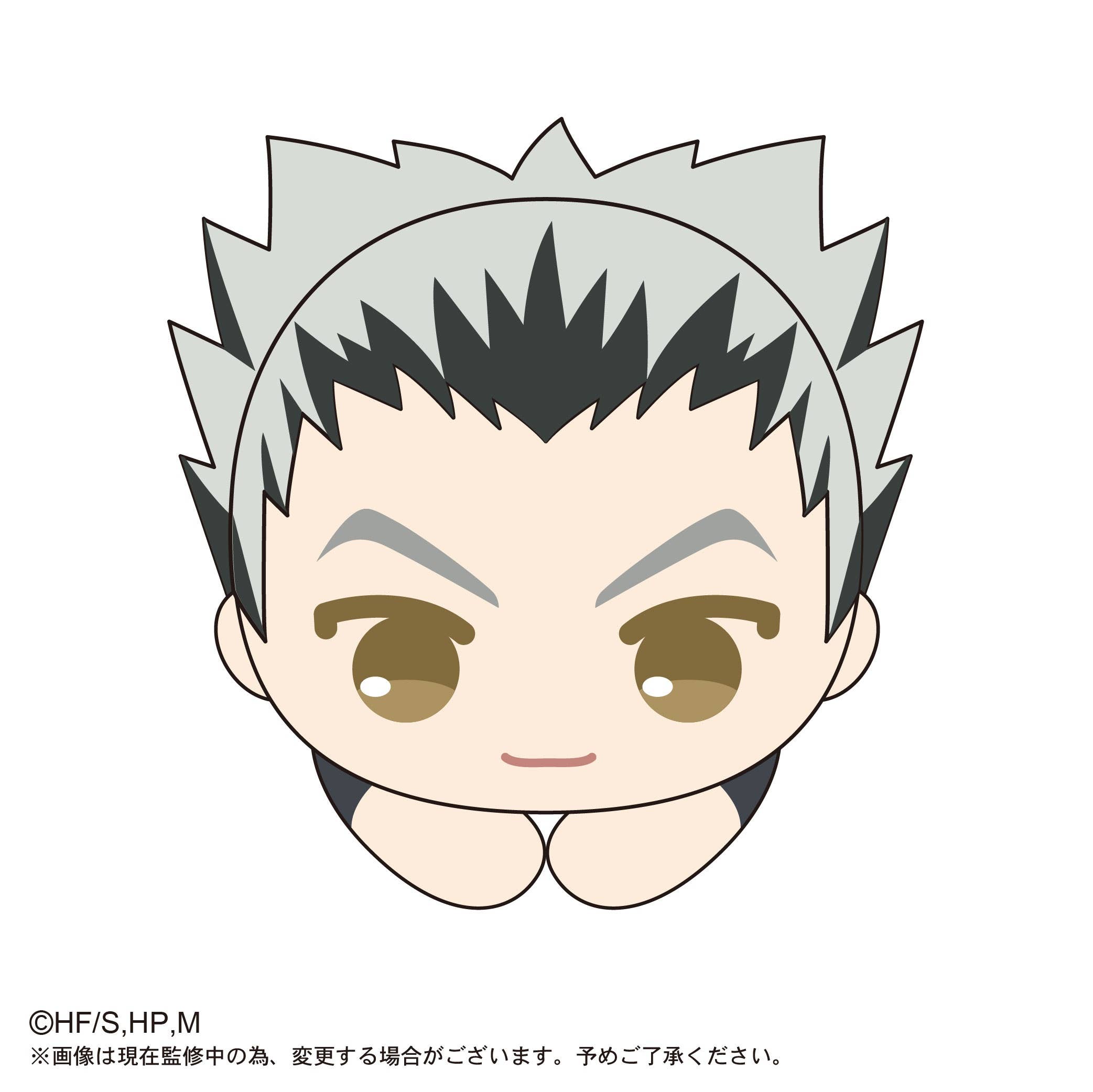 Haikyu !!: Hagu Chara Collection 3: 1Box 6pcs | HLJ.com