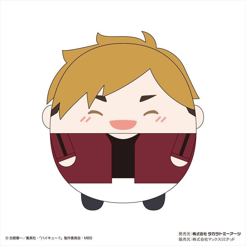Haikyu!!: Fuwa Kororin M size Special I Atsumu Miya | HLJ.com