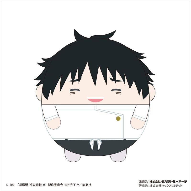 Jujutsu Kaisen 0: Fuwa Kororin Msize I Yuta Okkotsu (Facial Expression ...
