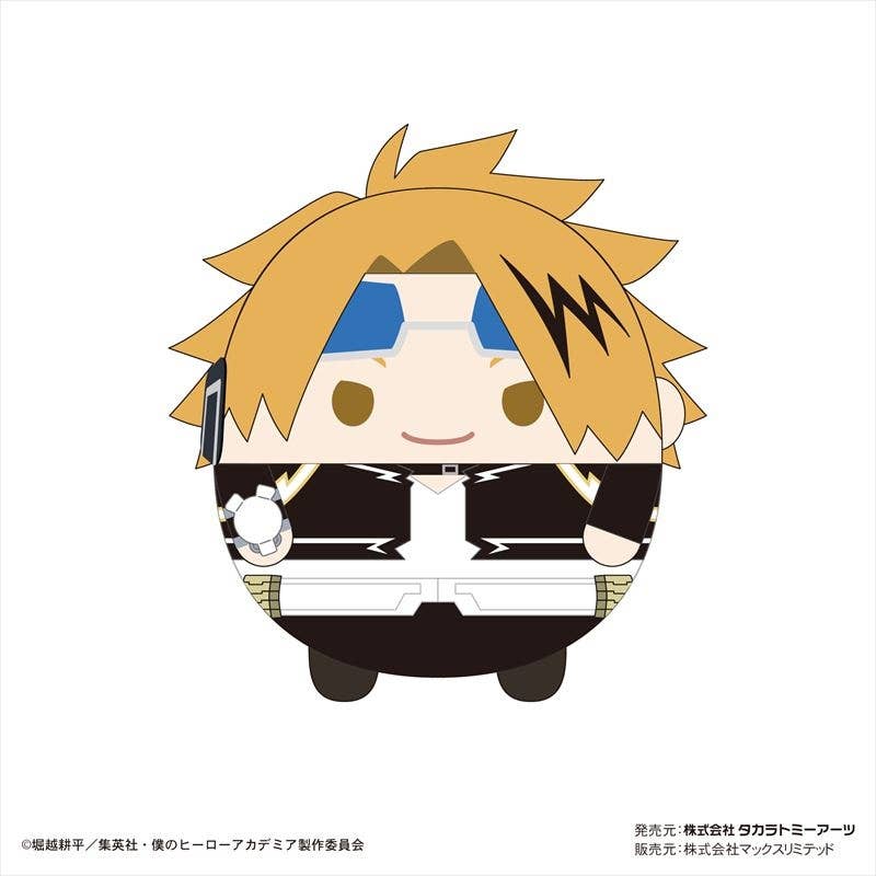 BANDAI My Hero Academia Chibi Plush Doll Denki Kaminari