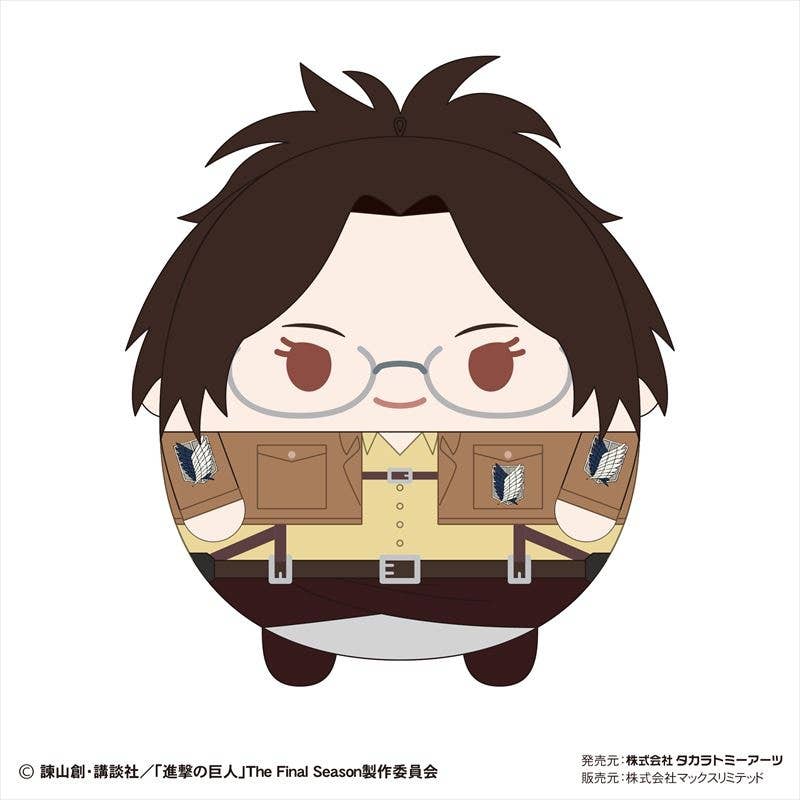 Attack On Titan Chibi Hanji