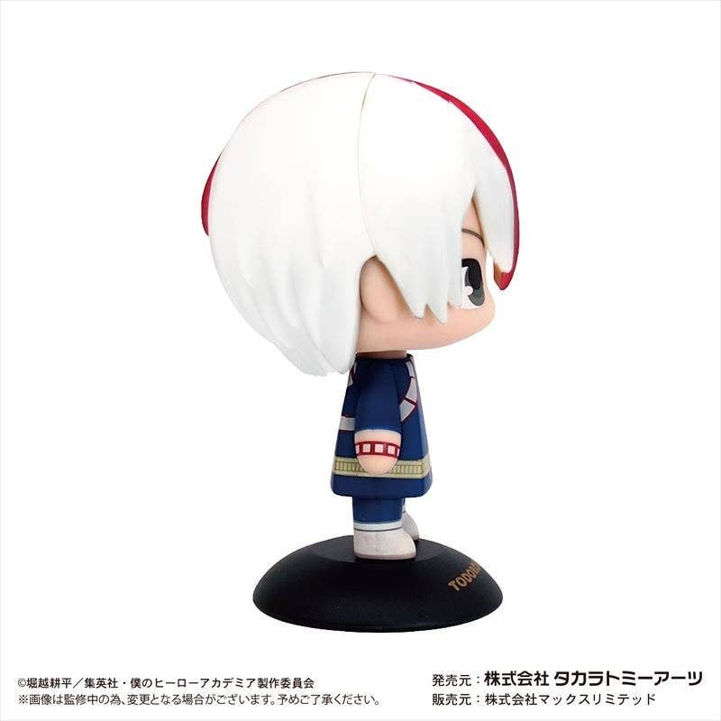 My Hero Academia: Yuryura Head Shoto Todoroki | HLJ.com