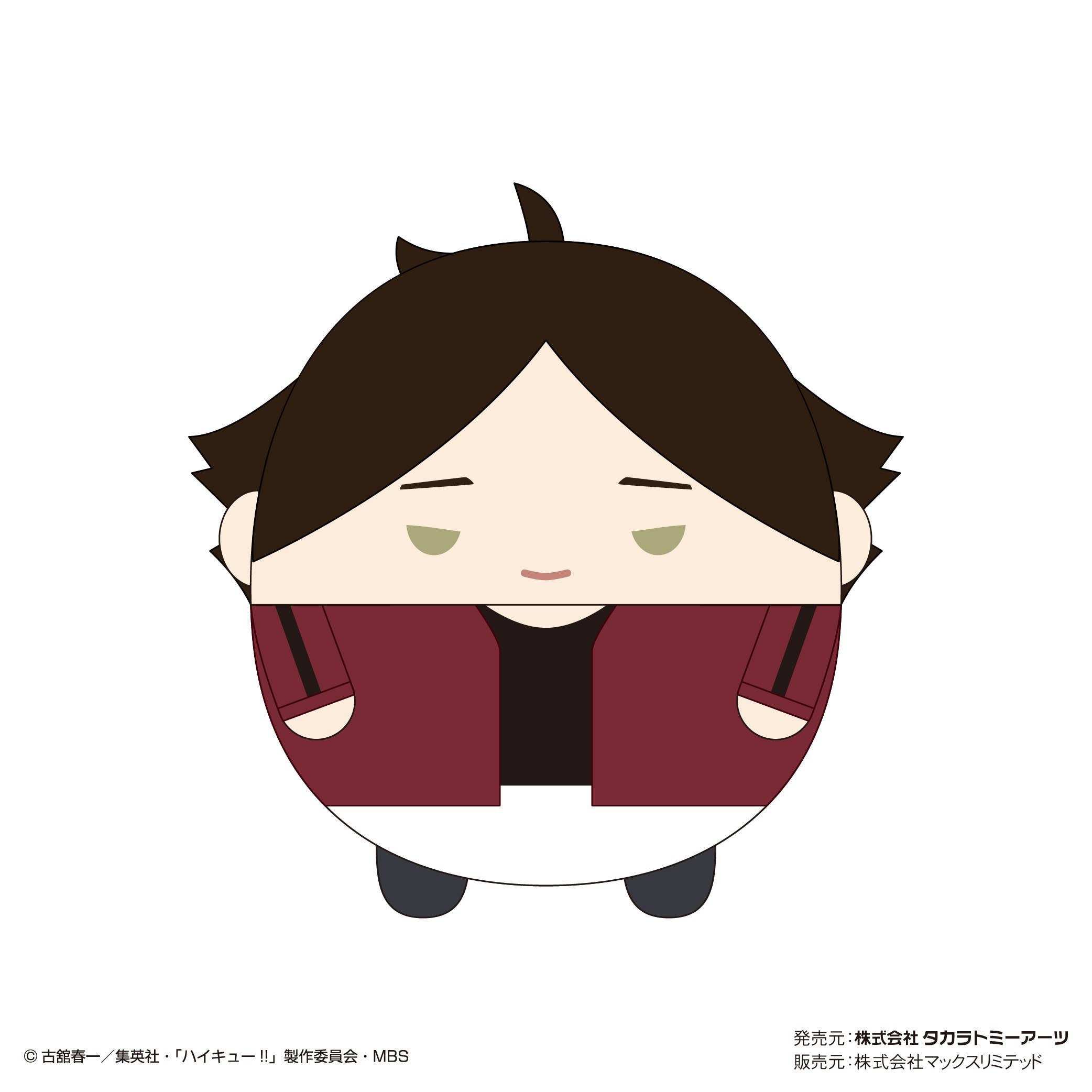 Haikyu!!: Fuwa Kororin Msize 5 F Rintaro Suna | HLJ.com