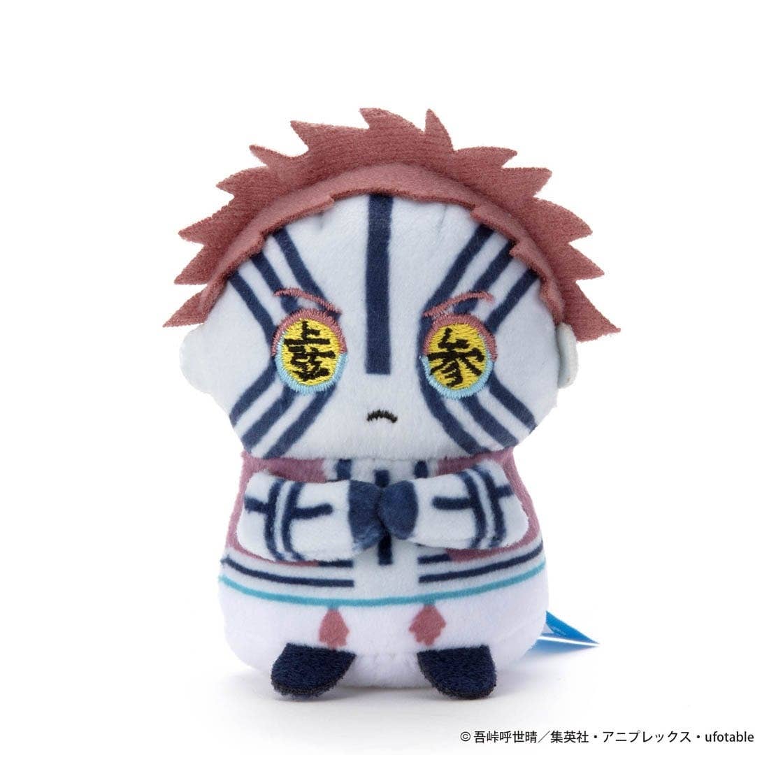 Demon Slayer: Kimetsu No Yaiba: Minimaginationtown Mini Mini Friends ...