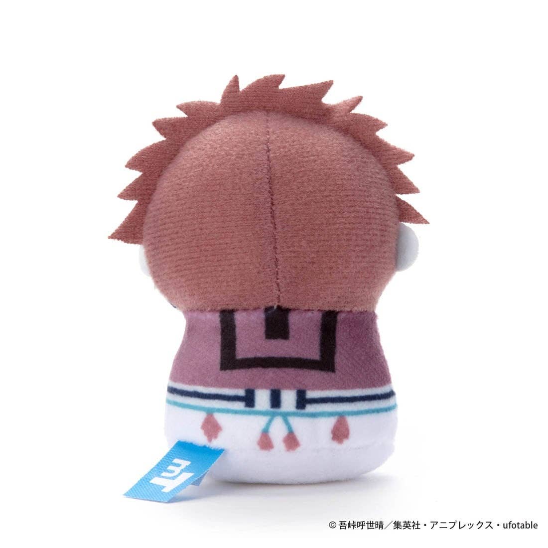 Demon Slayer: Kimetsu No Yaiba: Minimaginationtown Mini Mini Friends ...