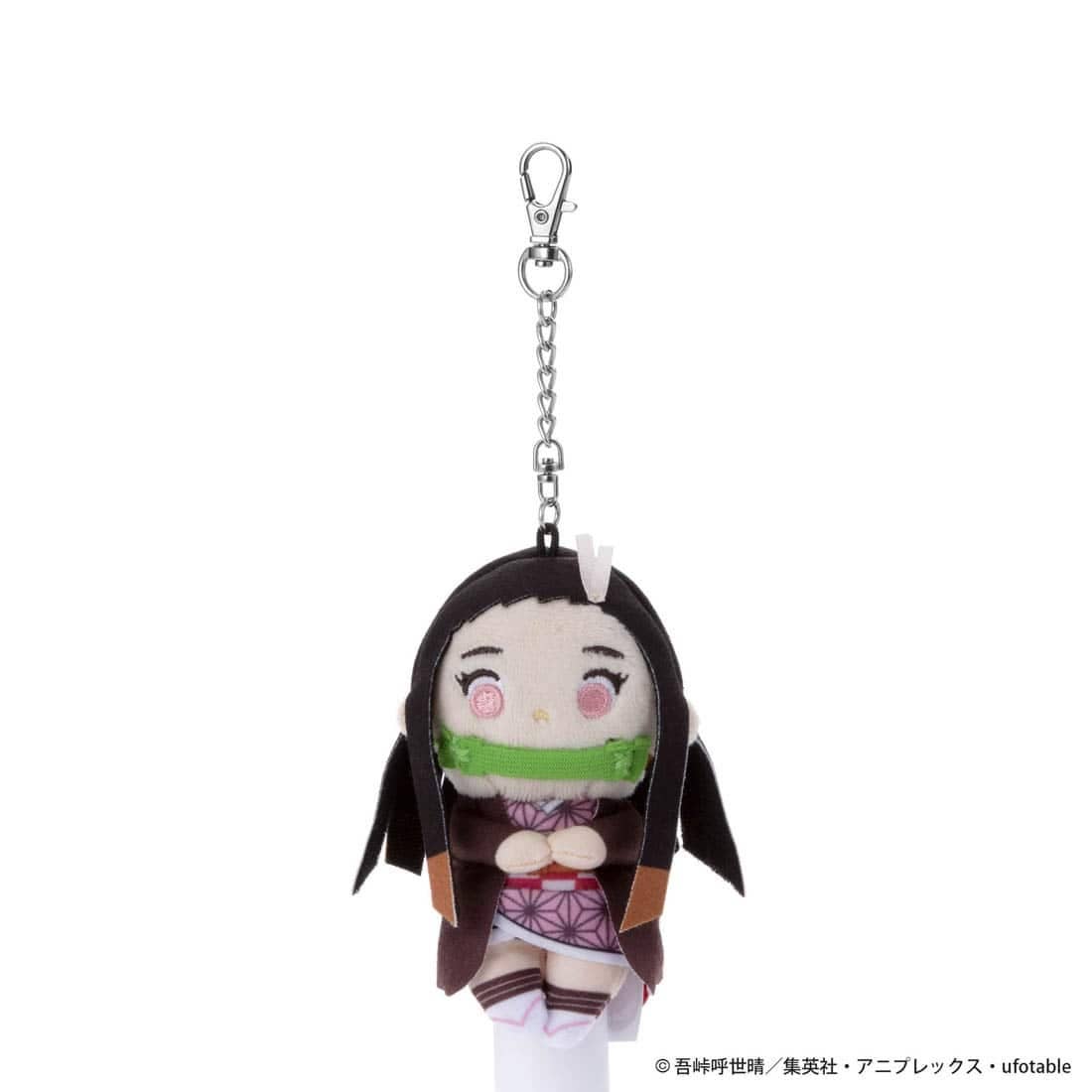 Demon Slayer: Kimetsu No Yaiba: Chokkori-San Plush Keychain Nezuko ...