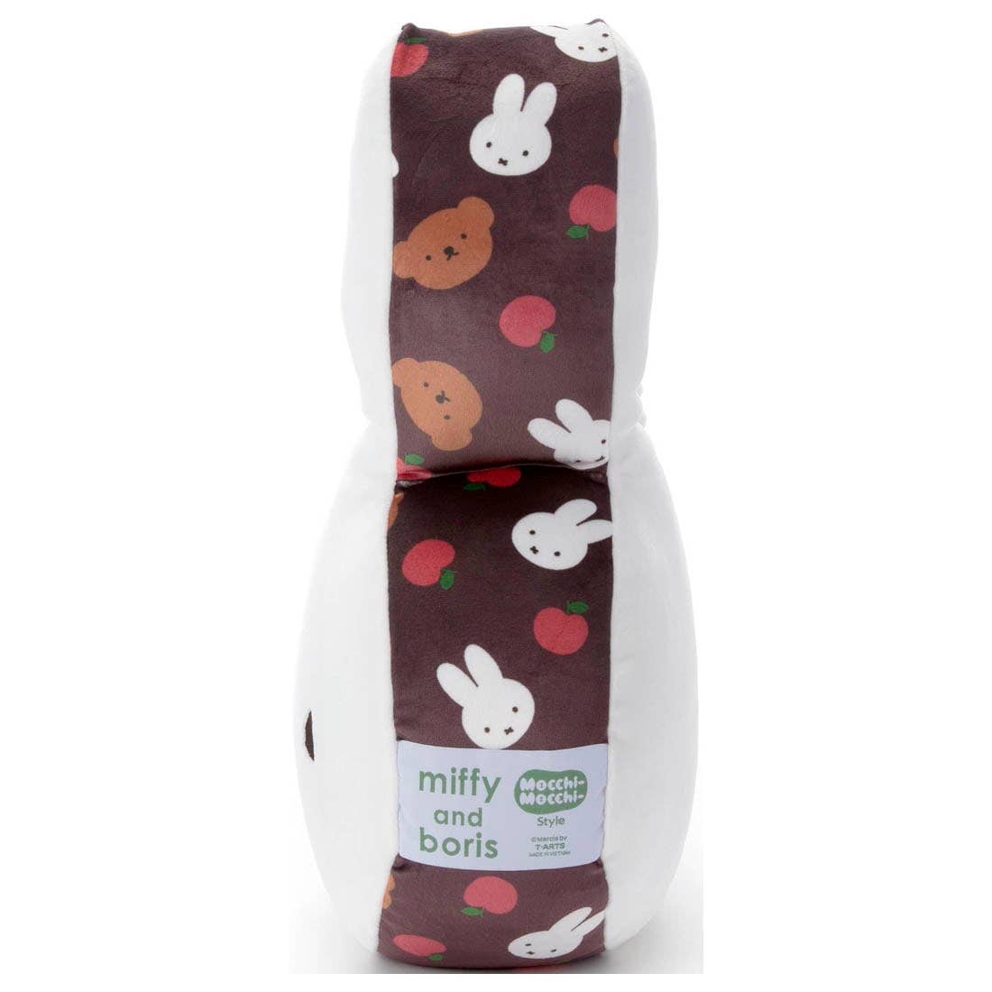 Bruna/miffy and boris Mocchi-Mocchi-Style plush face Miffy | HLJ.com