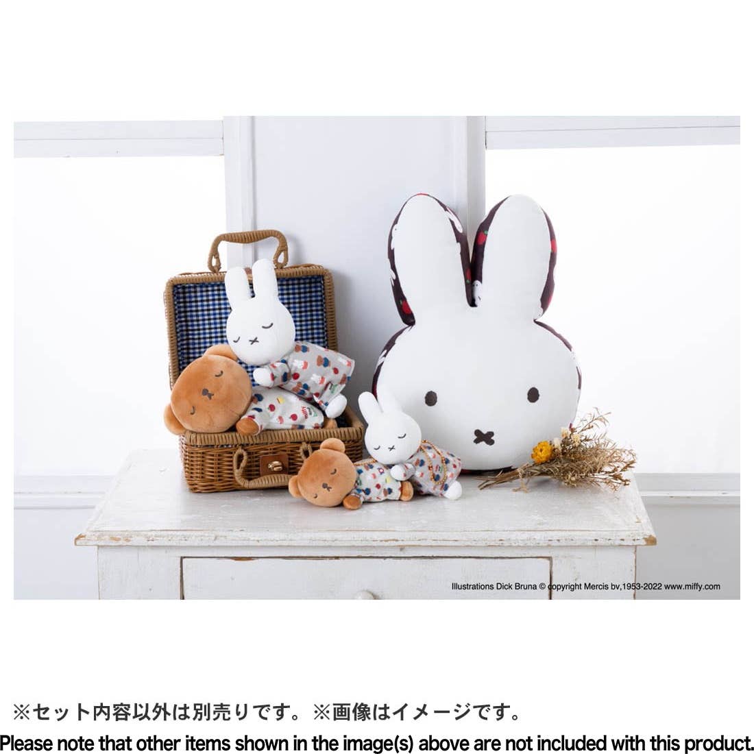 Bruna/miffy and boris Mocchi-Mocchi-Style plush face Miffy | HLJ.com