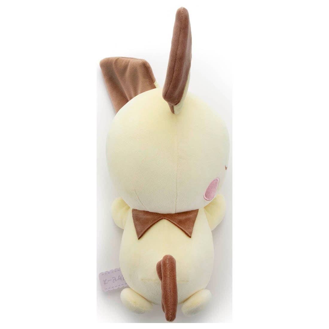 Poke Peace Plush (Good Night Ver.) Pichu | HLJ.com