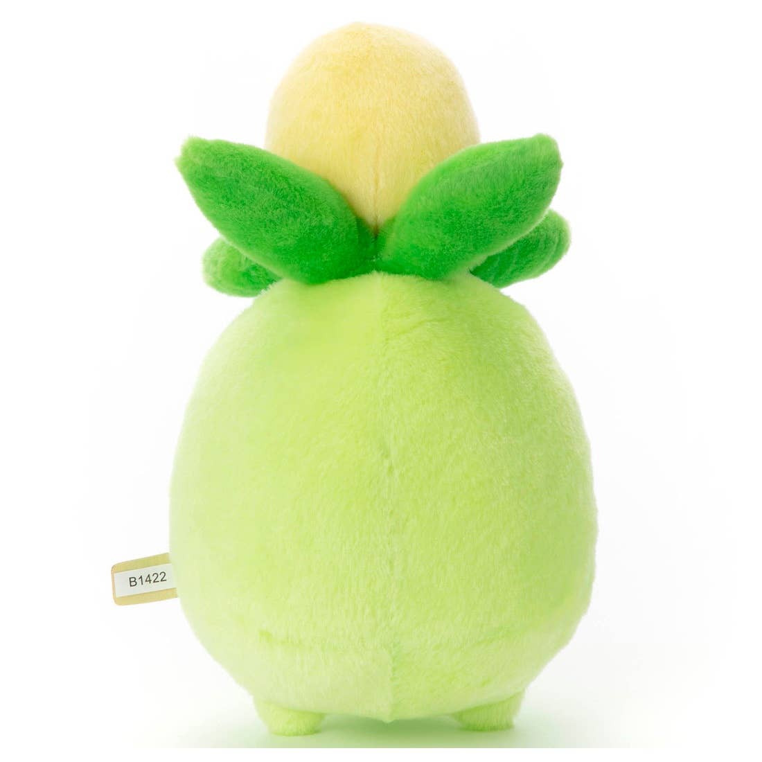 I Decided You! Pokemon Get Stuffed Toy Smoliv | HLJ.com