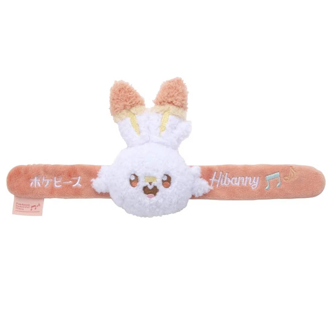 Pokepiece Patchin Plush Toy Scorbunny | HLJ.com