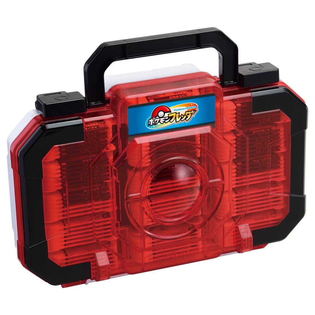 Pokemon Frienda Frienda Trunk | HLJ.com