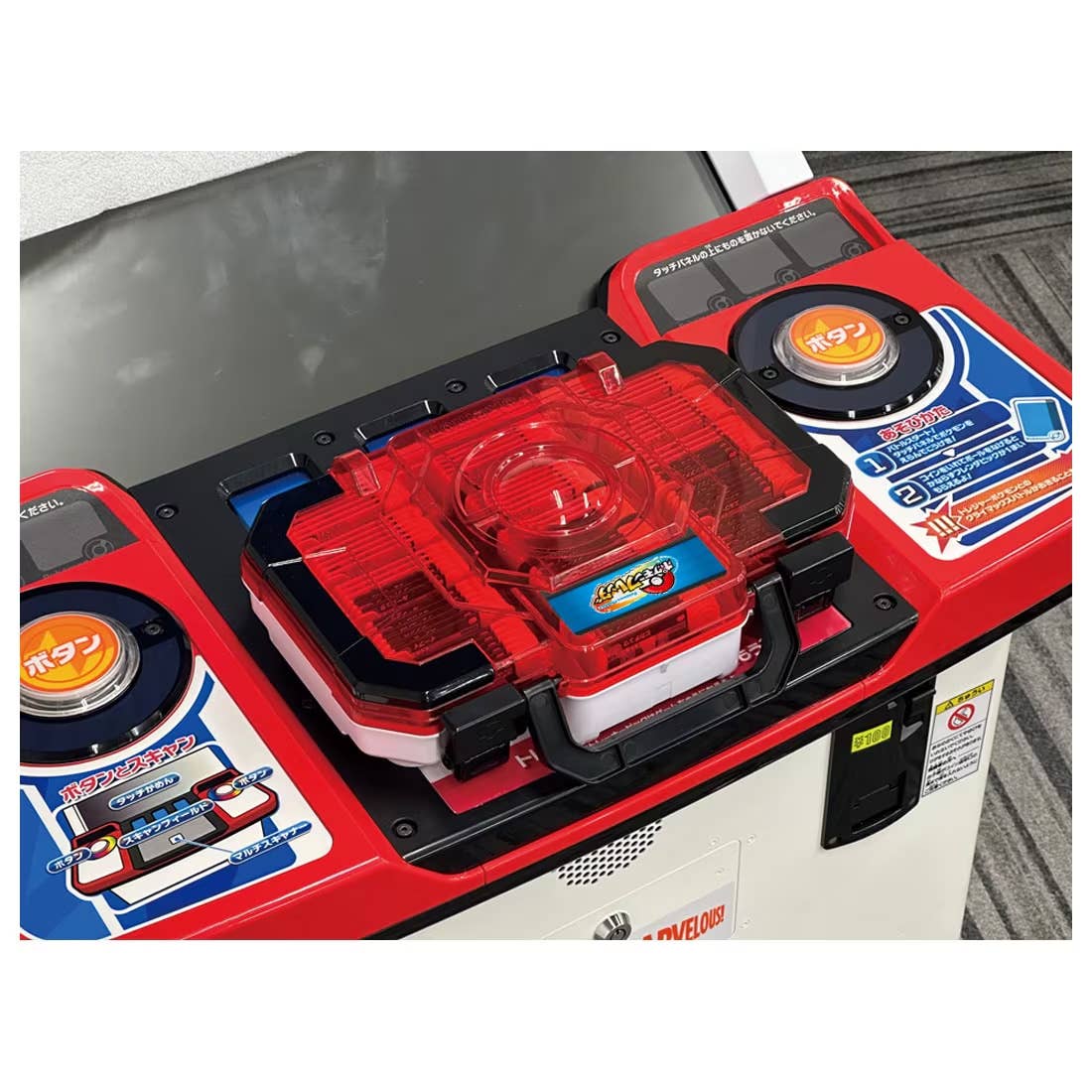 Pokemon Frienda Frienda Trunk | HLJ.com