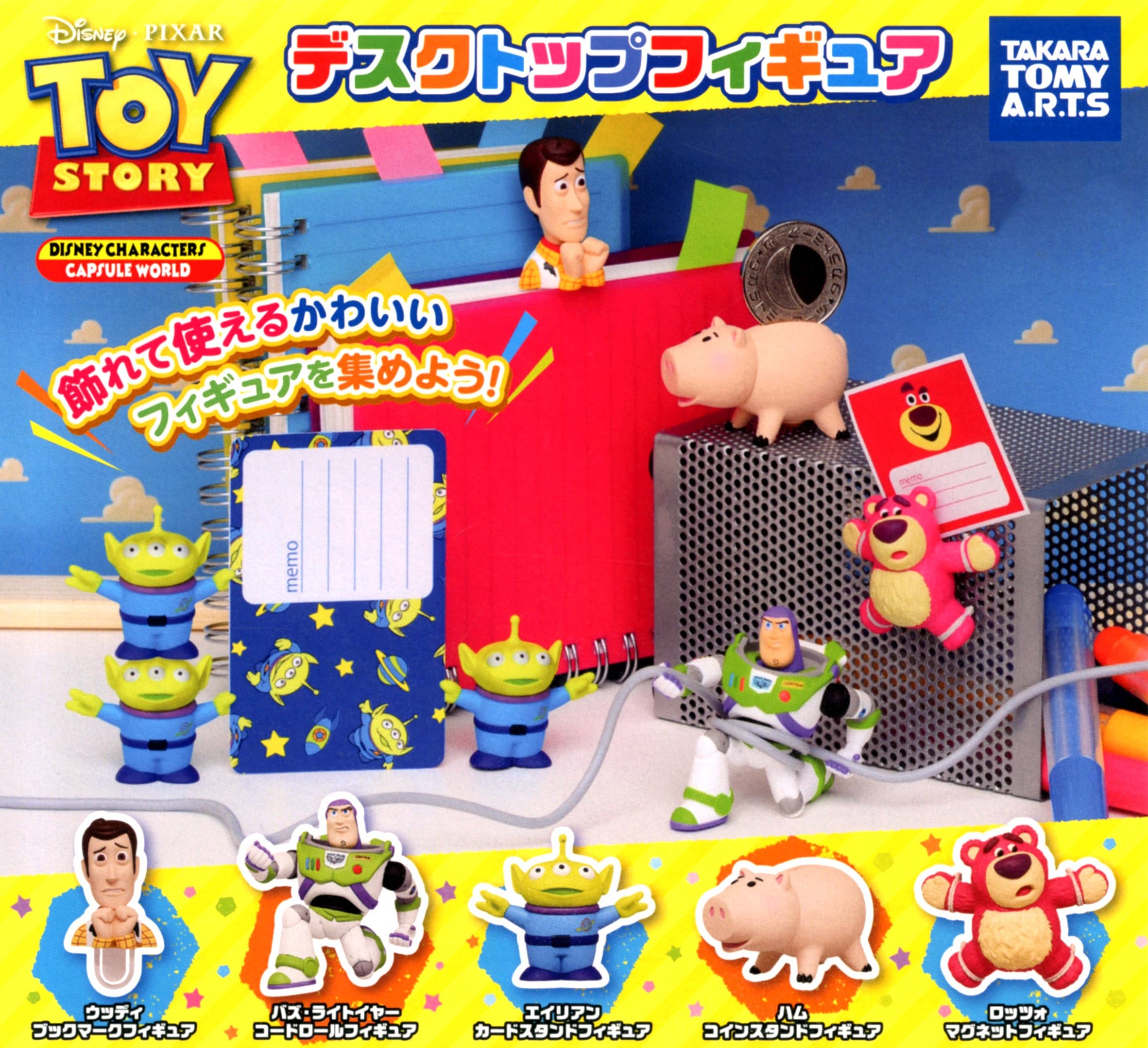 Toy Story Desktop Figure: 1Box (10pcs) | HLJ.com