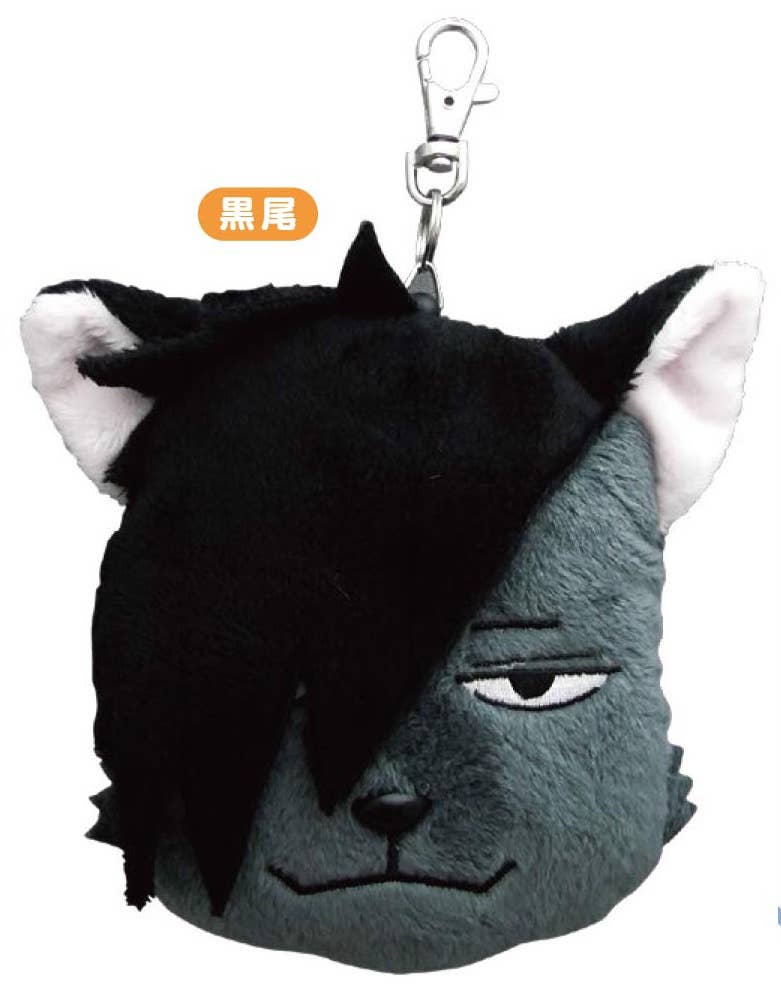 Haikyuu!! Stuffed Pass Case Nekoma Neko Kuroo | HLJ.com