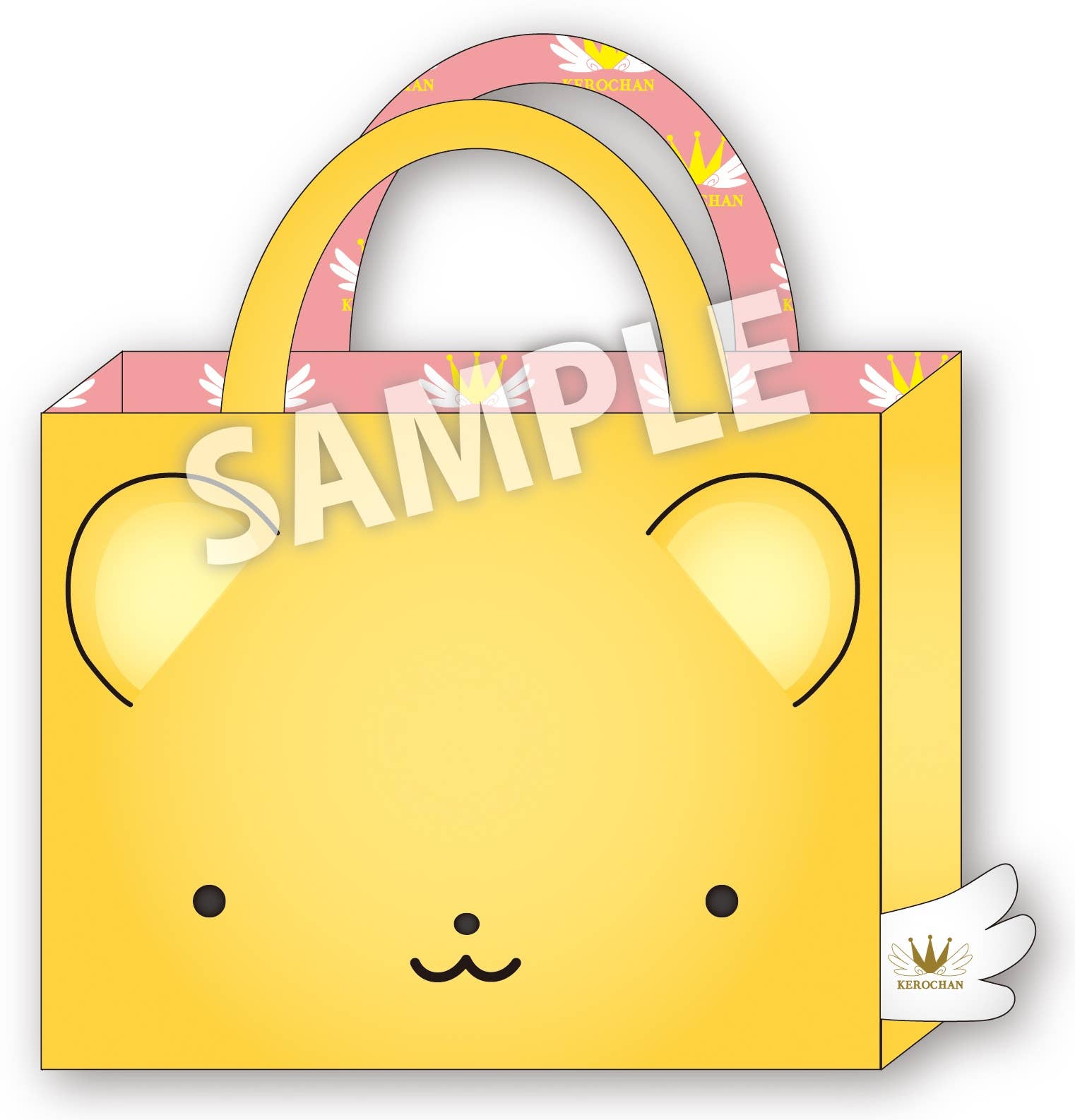 Cardcaptor Sakura: Clear Card Chibi Tote Kero-chan | HLJ.com