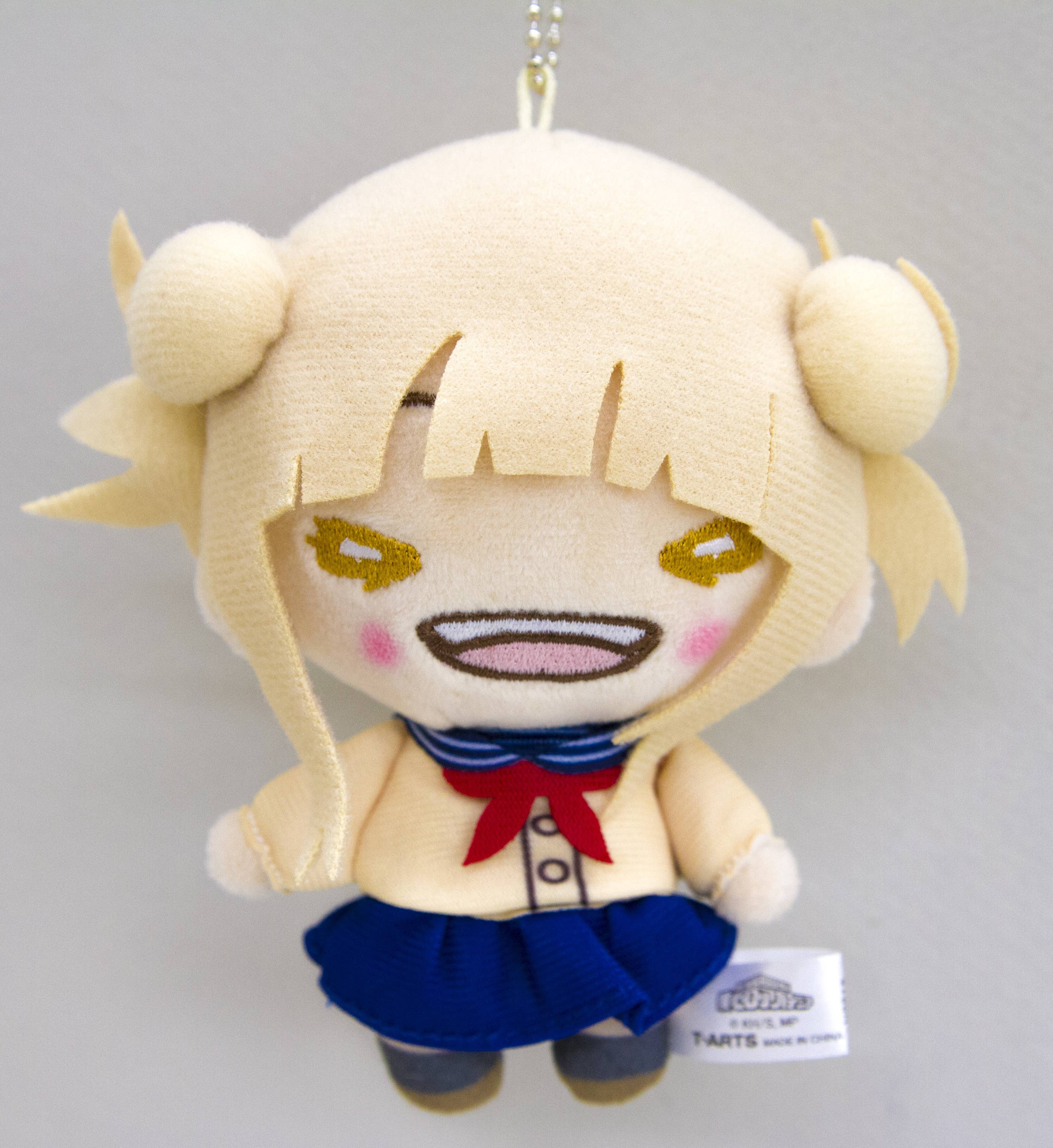 Nitotan My Hero Academia Plush Toy w/Ballchain Himiko Toga | HLJ.com