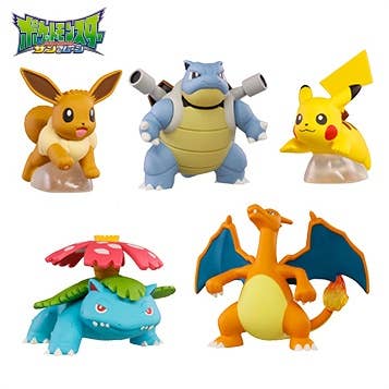 Pokemon: Kanto Ippai Collection 1Box (8pcs) | HLJ.com