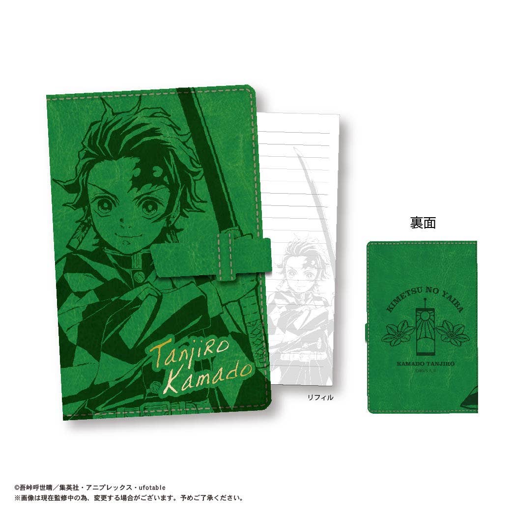Demon Slayer: Kimetsu No Yaiba: System Notebook Tanjiro Kamado Model ...