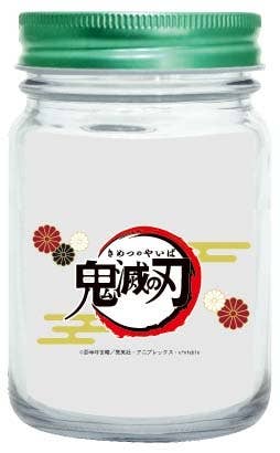 Demon Slayer: Kimetsu No Yaiba: Standing Zipper Bag 2 A Tanjiro Kamado ...