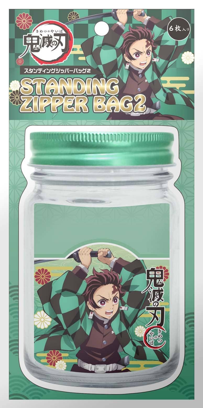 Demon Slayer: Kimetsu No Yaiba: Standing Zipper Bag 2 A Tanjiro Kamado ...