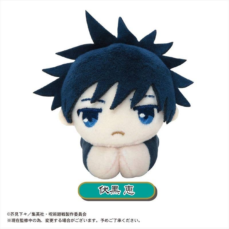 Jujutsu Kaisen: Hagu Chara Collection 1 & 2 1Box 6pcs | HLJ.com