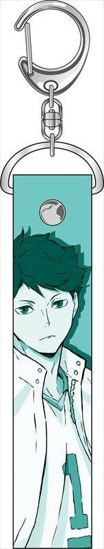 Haikyu !!: PVC Keychain Toru Oikawa | HLJ.com
