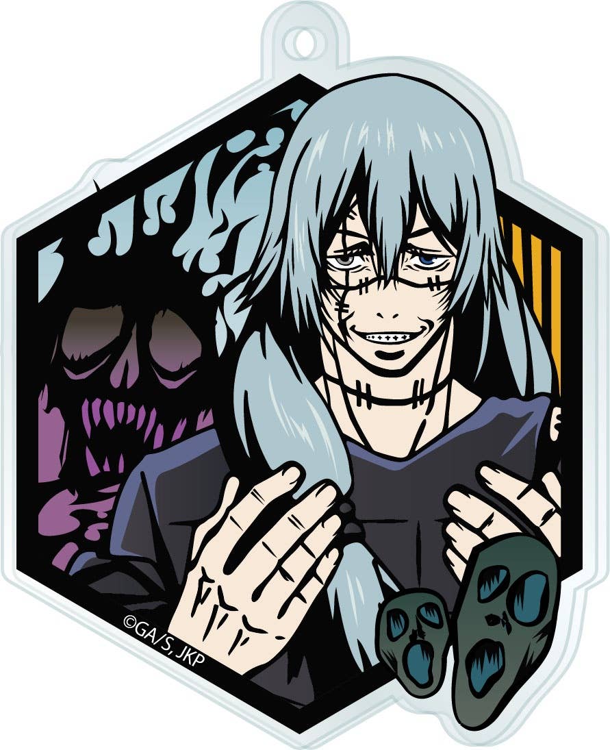 Jujutsu Kaisen: Paper-Cutting Series Acrylic Keychain Mahito | HLJ.com