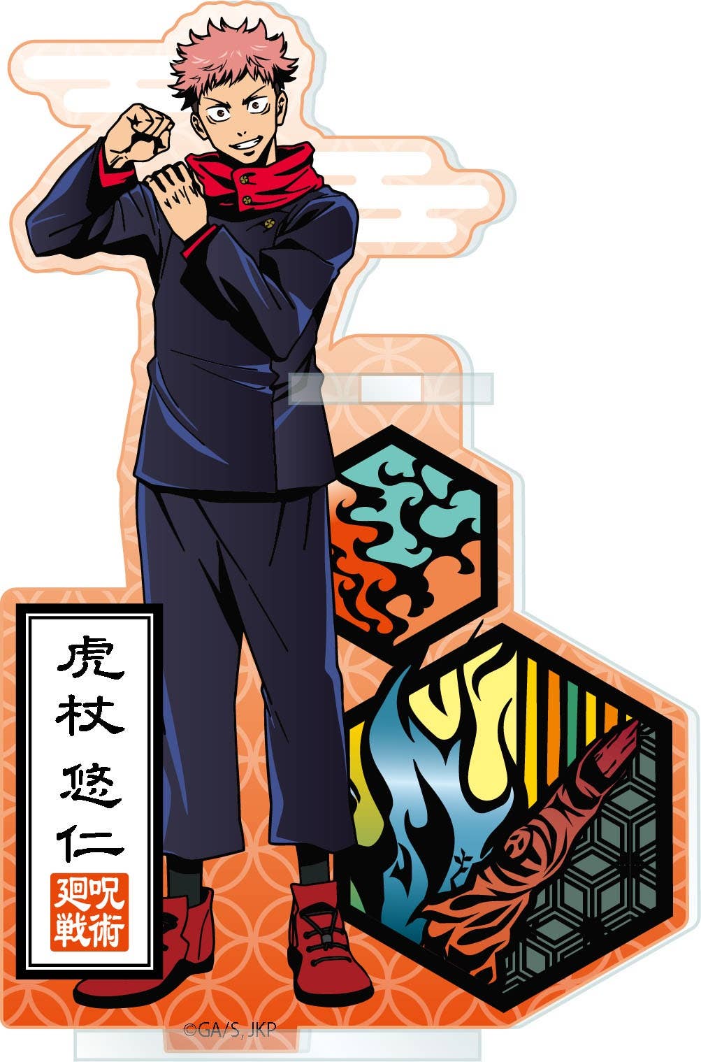 Jujutsu Kaisen: Paper-Cutting Series Acrylic Pen Stand Yuji Itadori ...