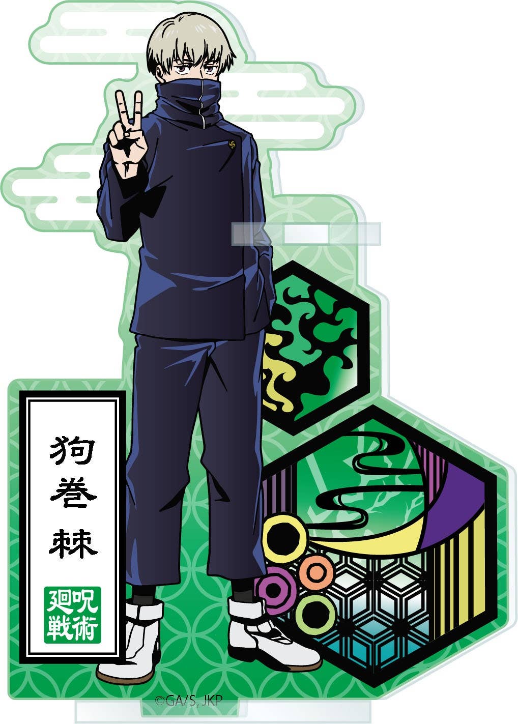 Jujutsu Kaisen: Paper-Cutting Series Acrylic Pen Stand Toge Inumaki ...