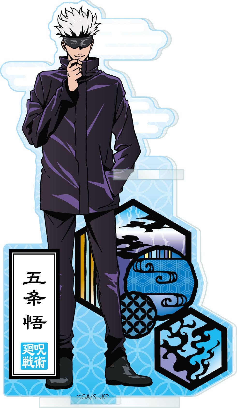 Jujutsu Kaisen: Paper-Cutting Series Acrylic Pen Stand Satoru Gojo ...