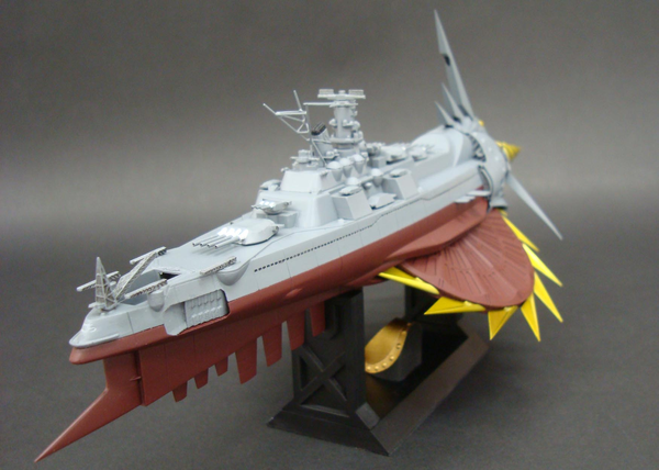 Super Atragon Ragoh | HLJ.com