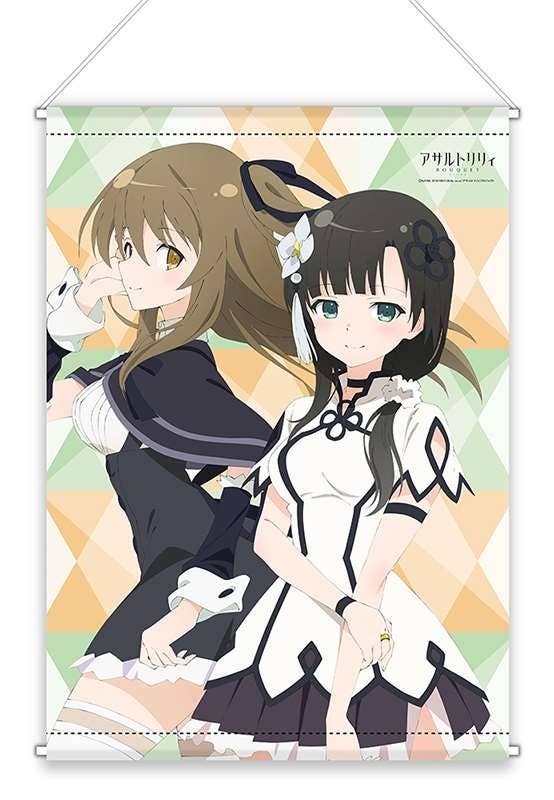 Assault Lily: B3 Tapestry Kuo & Wang | HLJ.com