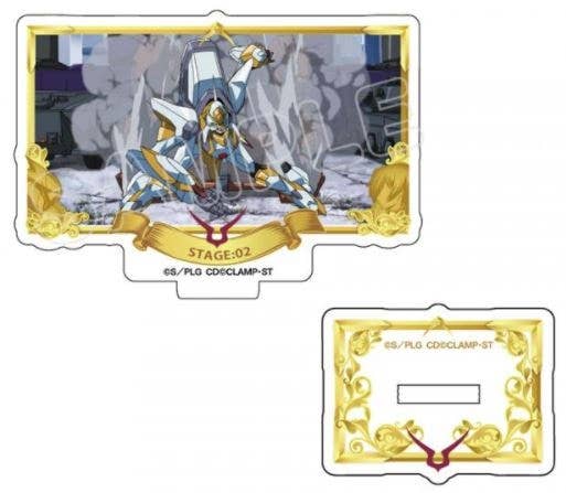Code Geass: Lelouch Of The Rebellion: Trading Famous Scene Acrylic ...