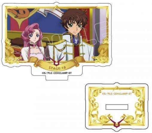 Code Geass: Lelouch Of The Rebellion: Trading Famous Scene Acrylic ...