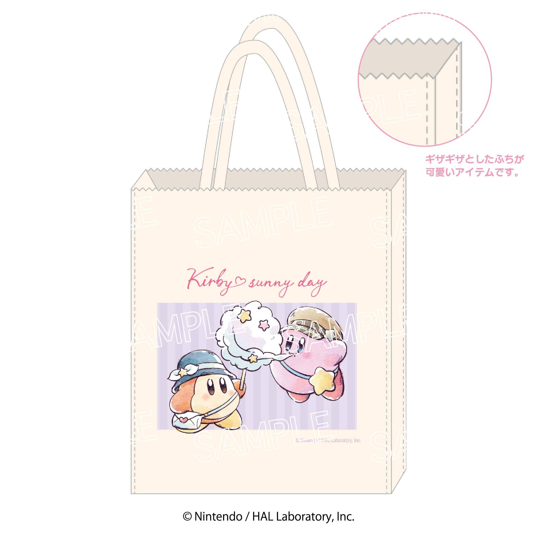 Kirby: Kirby Sunny Day Shopper Style Tote B Fun Outing | HLJ.com
