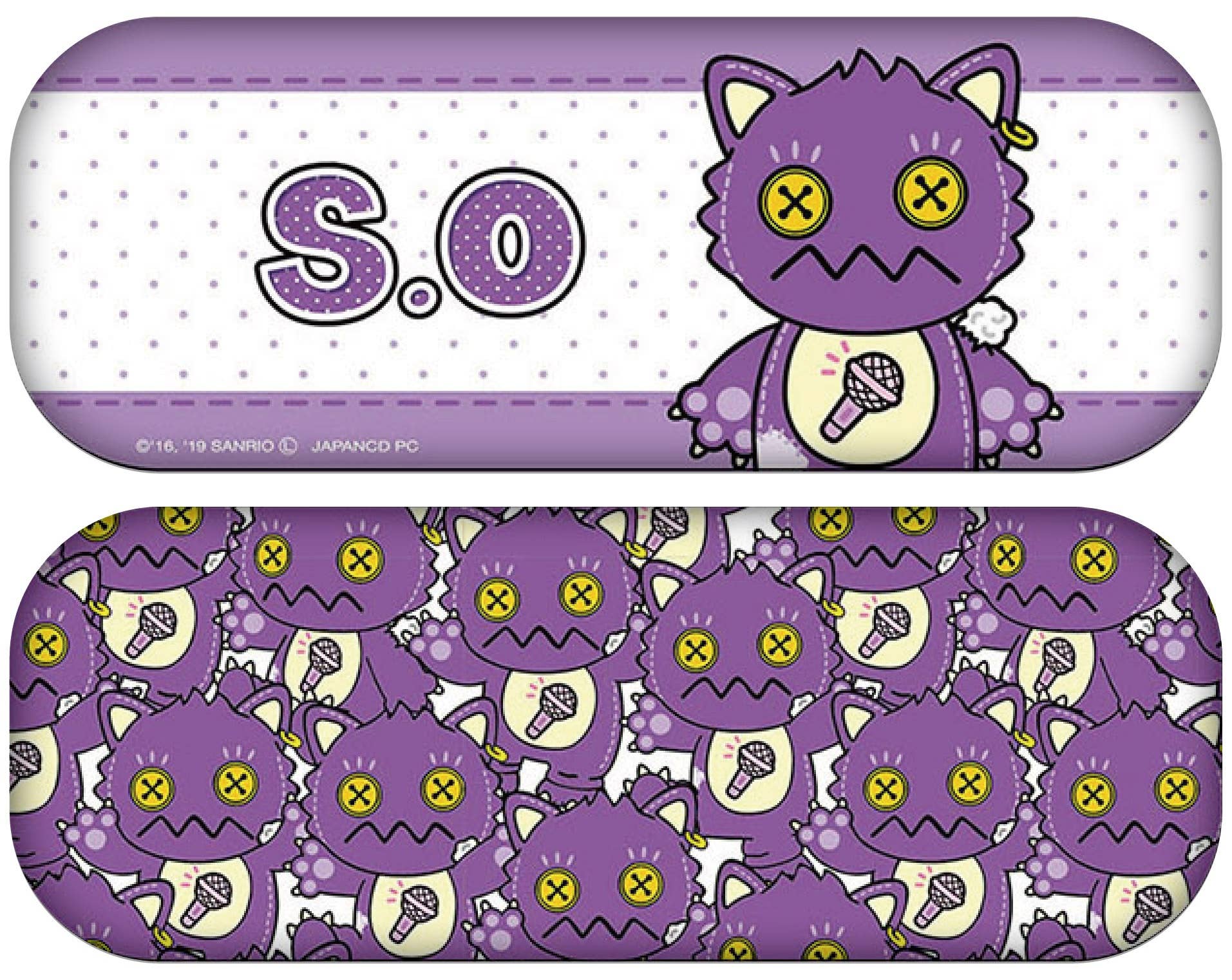 Morning Musume x Caribadix: Glasses Case Sakura Oda | HLJ.com