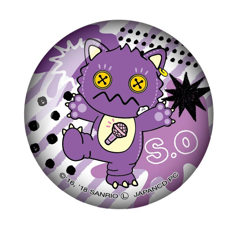 Morning Musume x Caribadix: Glass Magnet Sakura Oda | HLJ.com