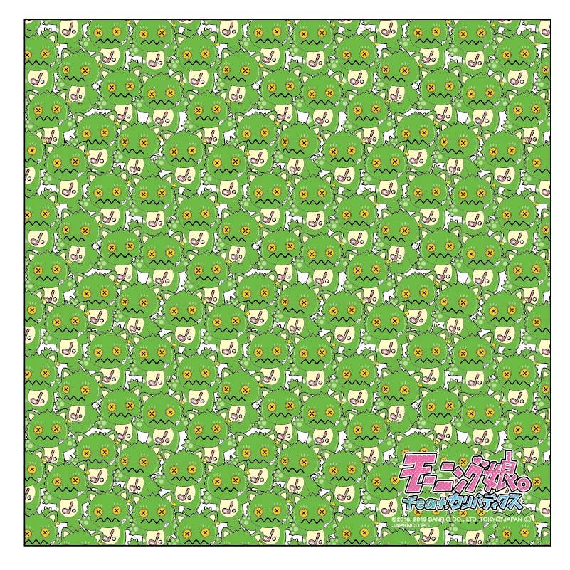 Morning Musume x Caribadix: Bandana Erina Ikuta | HLJ.com