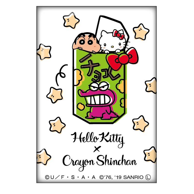 Hello Kitty x Crayon Shin-chan: Square Can Badge 1Box 10pcs | HLJ.com