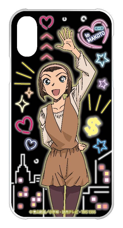 Detective Conan: Neon Art Series iPhone Case Sonoko Suzuki | HLJ.com