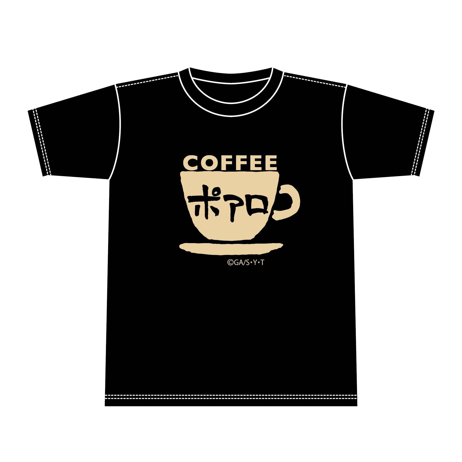 Detective Conan: Coffee Shop Poirot Series T-shirt Cup Logo 150 | HLJ.com