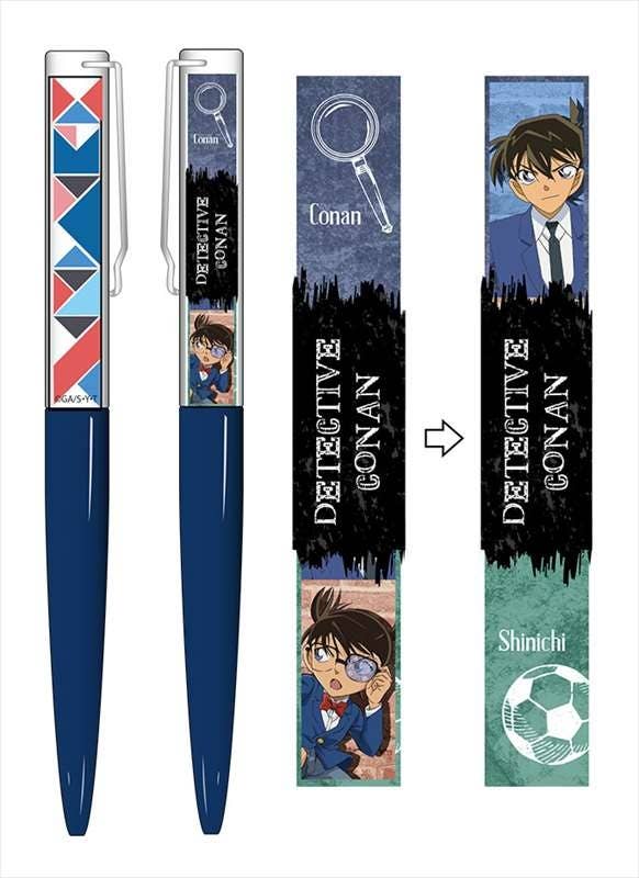 Detective Conan: Floating Pen Conan Edogawa | HLJ.com