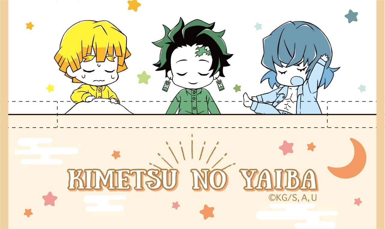 Demon Slayer: Kimetsu no Yaiba: Tissue Box Cover Tanjiro & Zenitsu ...